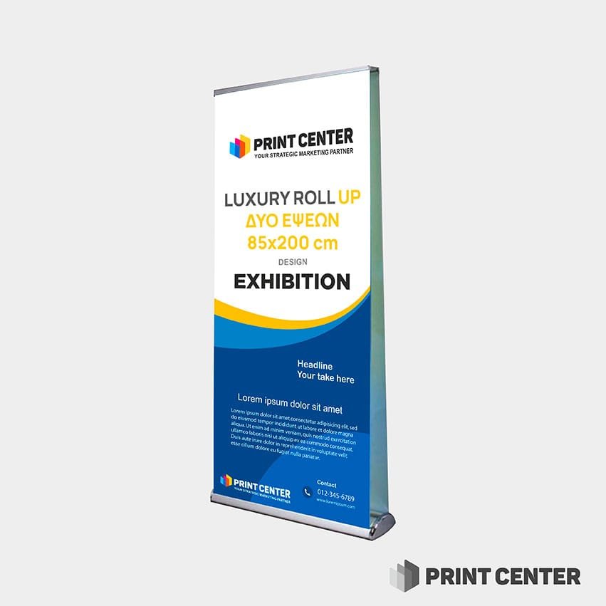 Roll up διπλής όψης 85x200 cm - Τυπογραφείο Εκτυπώσεις Έντυπα